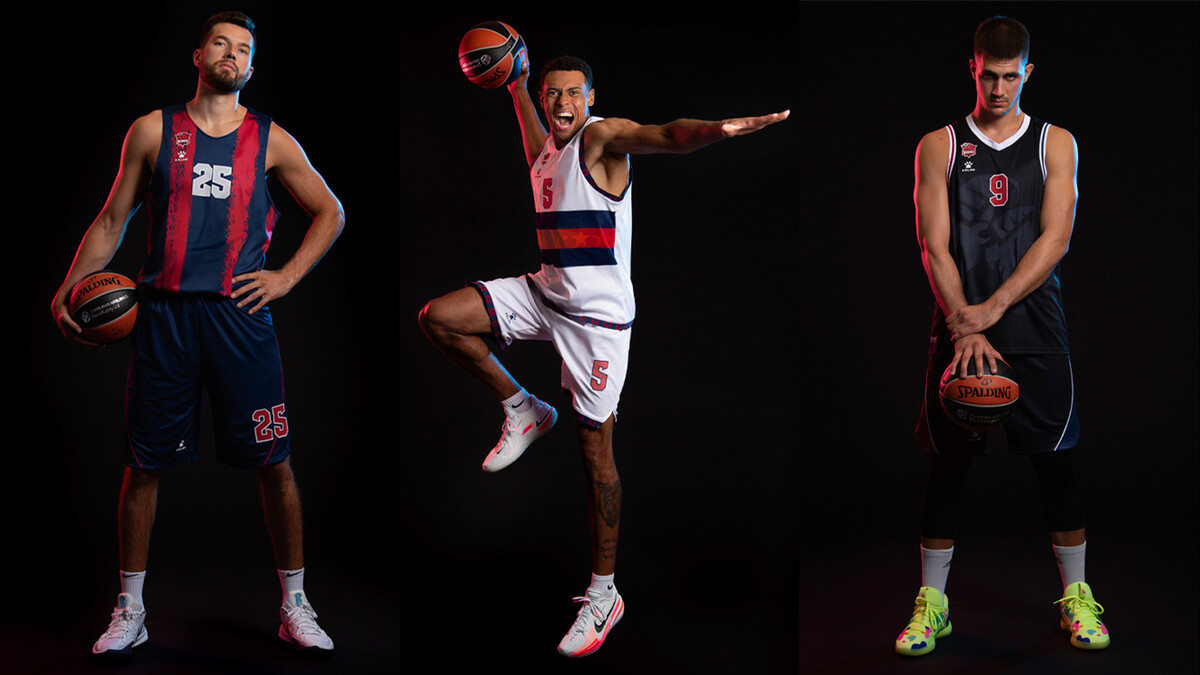 Baskonia presenta su piel 2021-22 | ACB.COM